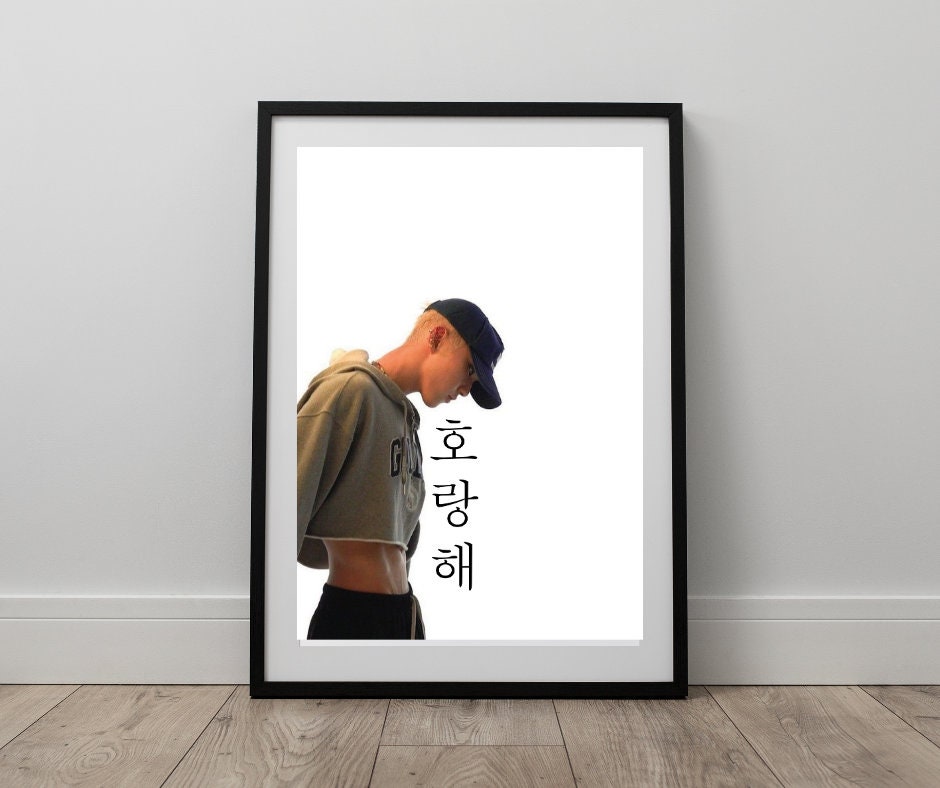 Seventeen Inspired HOSHI Digital Art Prints Iconic Phares HOSHI Digital ...