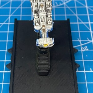 Cr-92a Assassin Corvette for Star Wars Armada - Etsy