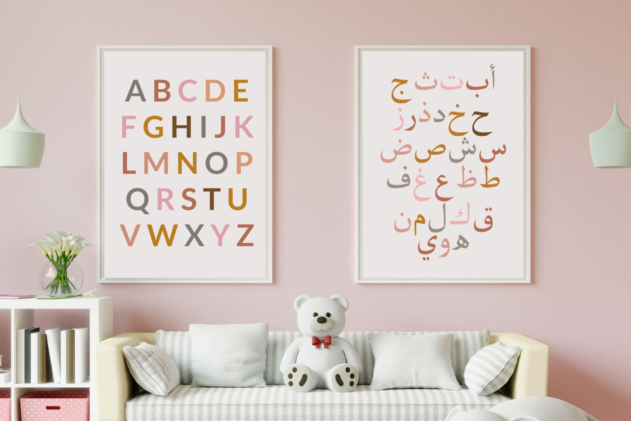 Two Posters of the Arabic Letter and English Letters, Children's Room ...