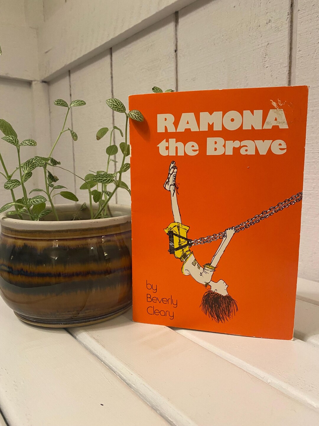 Ramona the Brave PB by Beverly Cleary 1975 - Etsy