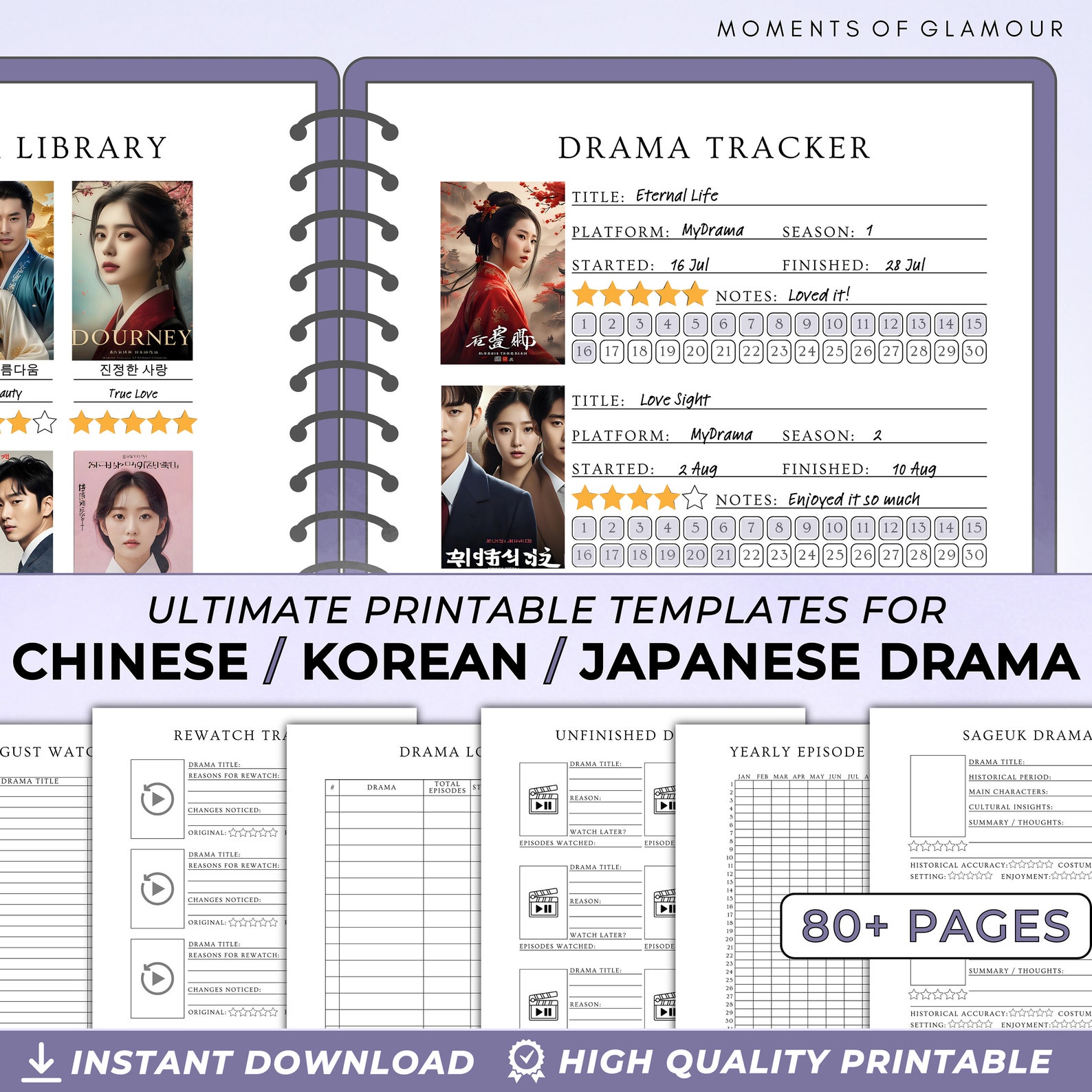 Drama Journal Printable Template for Kdrama Journal Insert Page Cdrama ...
