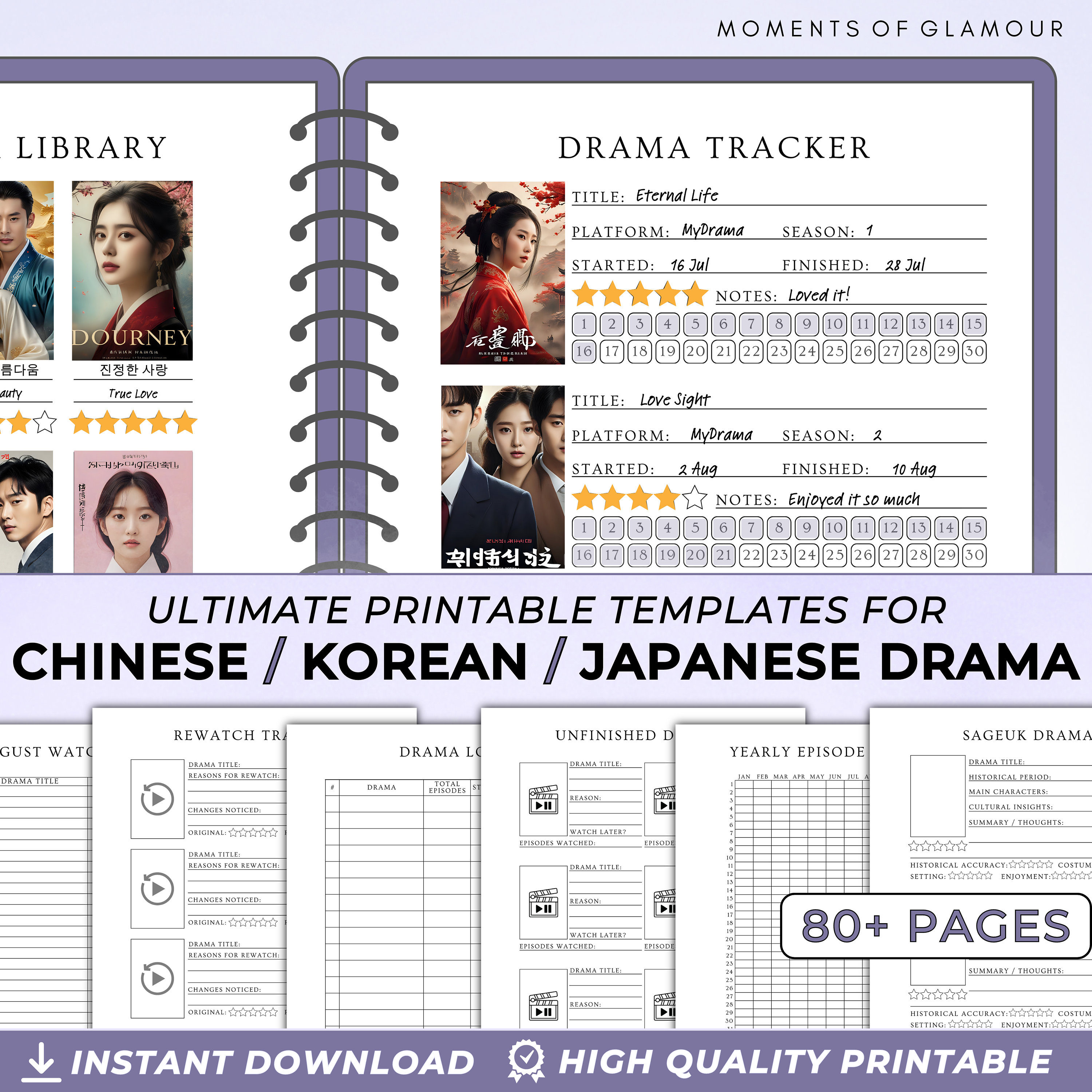 Drama Journal Printable Template for Kdrama Journal Insert Page Cdrama ...