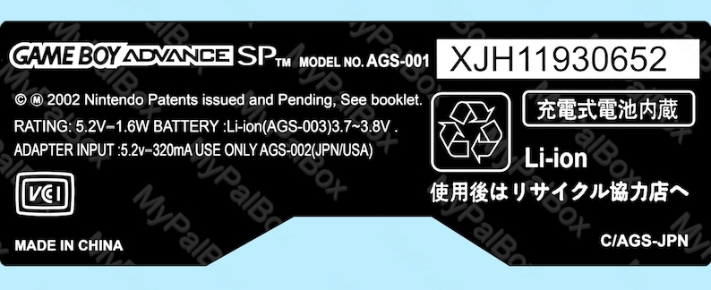 Holographic / Metallic Back Label for Gameboy Advance SP | Replacement ...