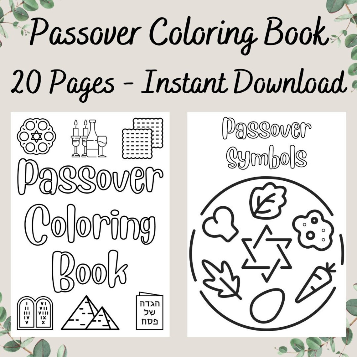 Passover Coloring Book for Kids Printable Seder Matzah Symbols Haggadah ...