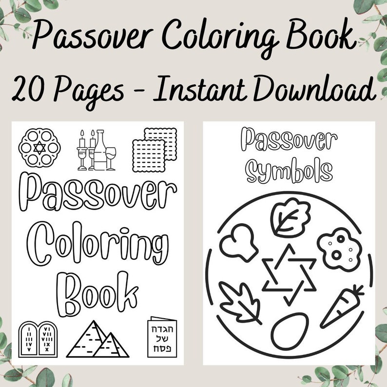 Passover Coloring Book for Kids Printable Seder Matzah Symbols Haggadah ...