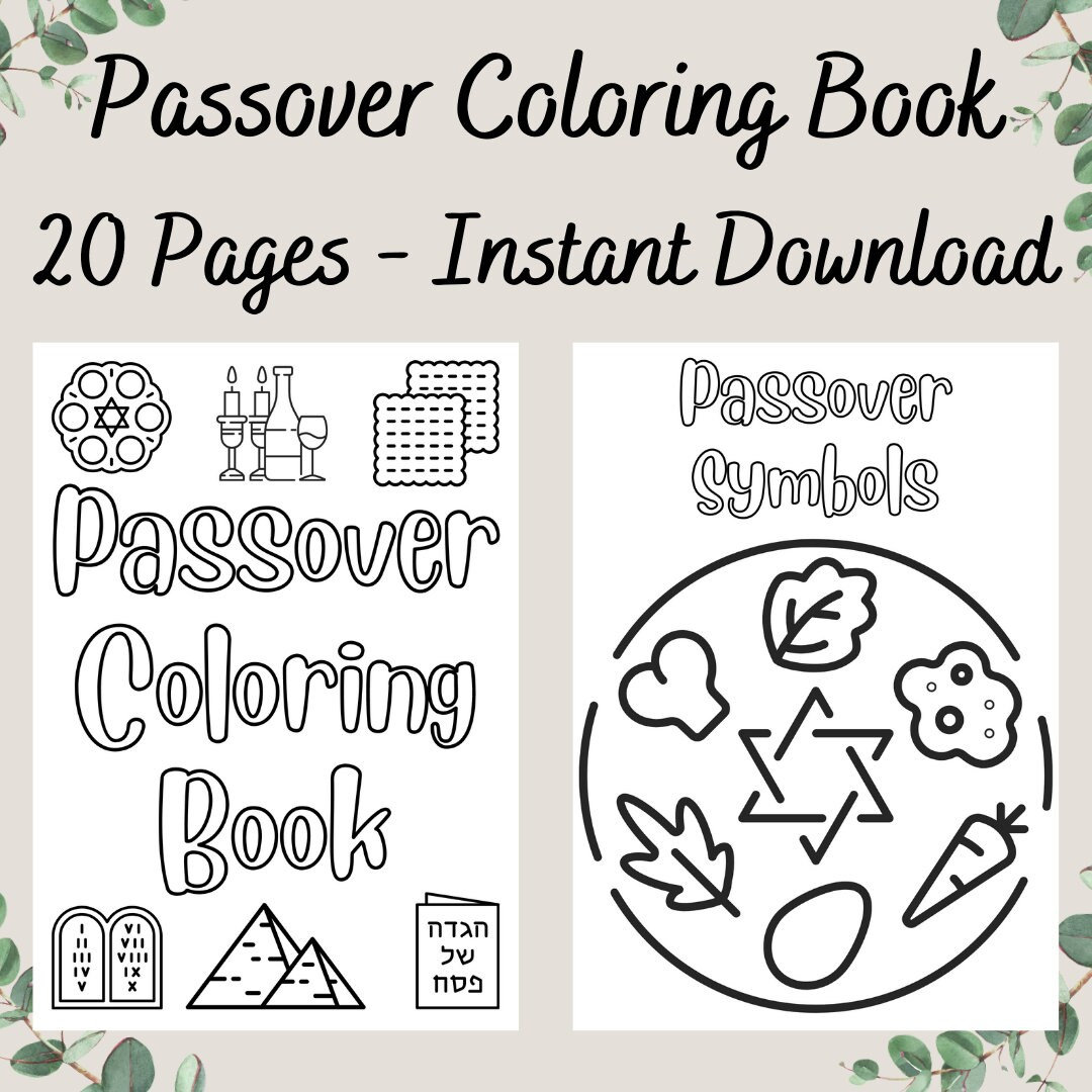 Passover Coloring Book for Kids Printable Seder Matzah Symbols Haggadah ...