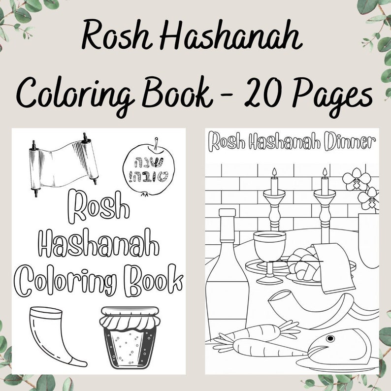 Rosh Hashanah Coloring Book for Kids, Shofar & Symbols (digital ...