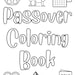 Jewish Holiday Activity Coloring Bundle for Kids: Rosh Hashanah ...