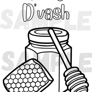 Rosh Hashanah Coloring Book for Kids Printable Shofar Shana Tova ...