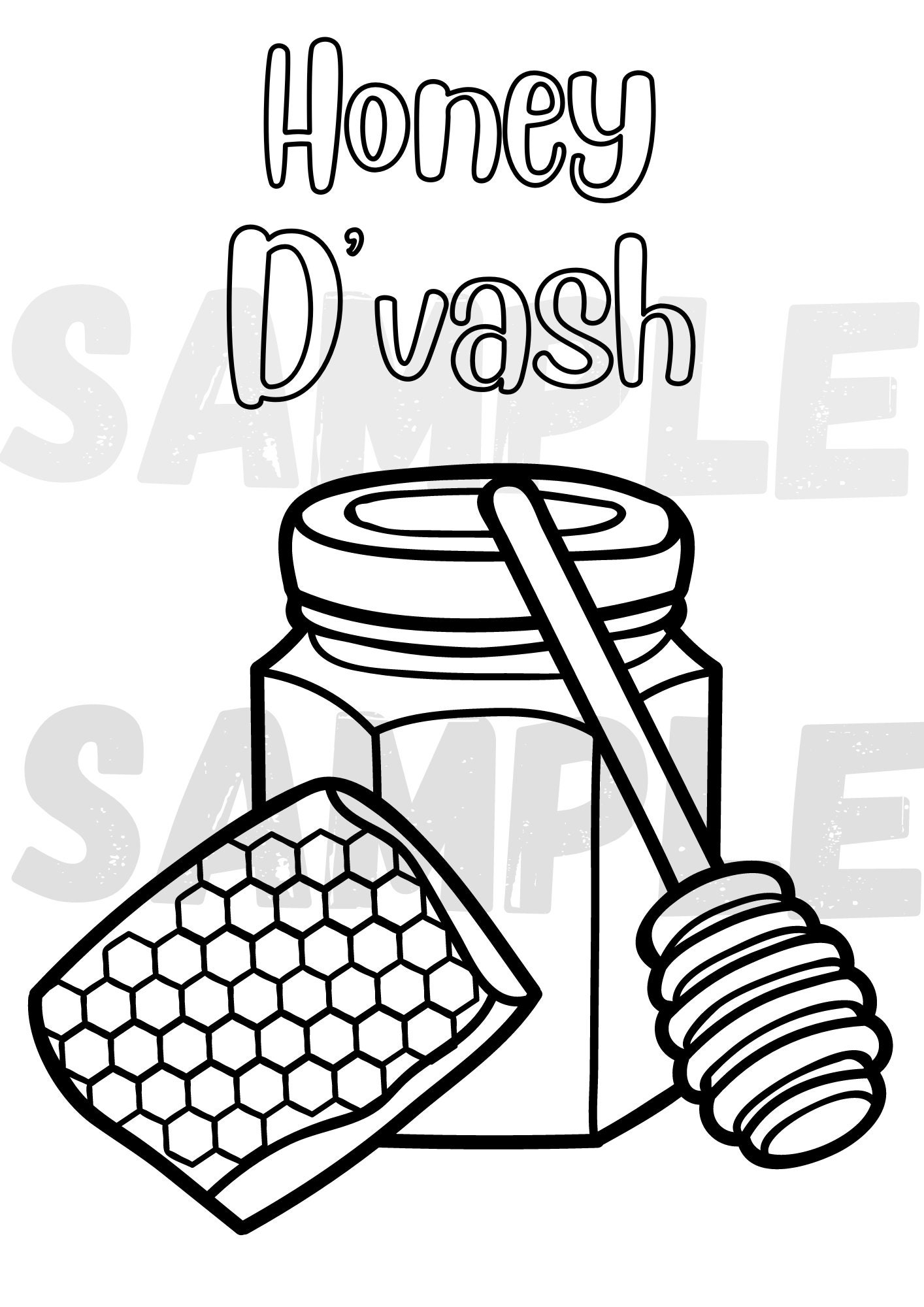 Rosh Hashanah Coloring Book for Kids Printable Shofar Shana Tova ...
