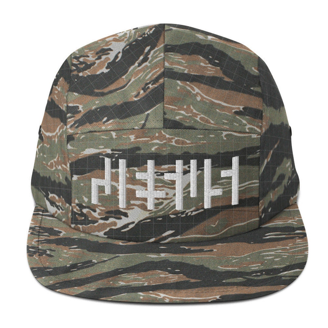 Five Panel JESUS Cap 3D White - Etsy