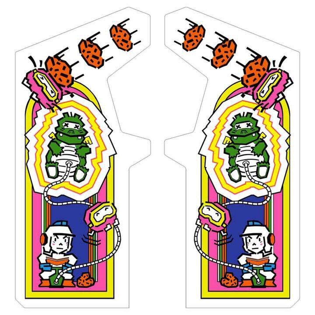 Dig Dug Arcade Side Art 2pc Set High Quality Laminated Full Side ...