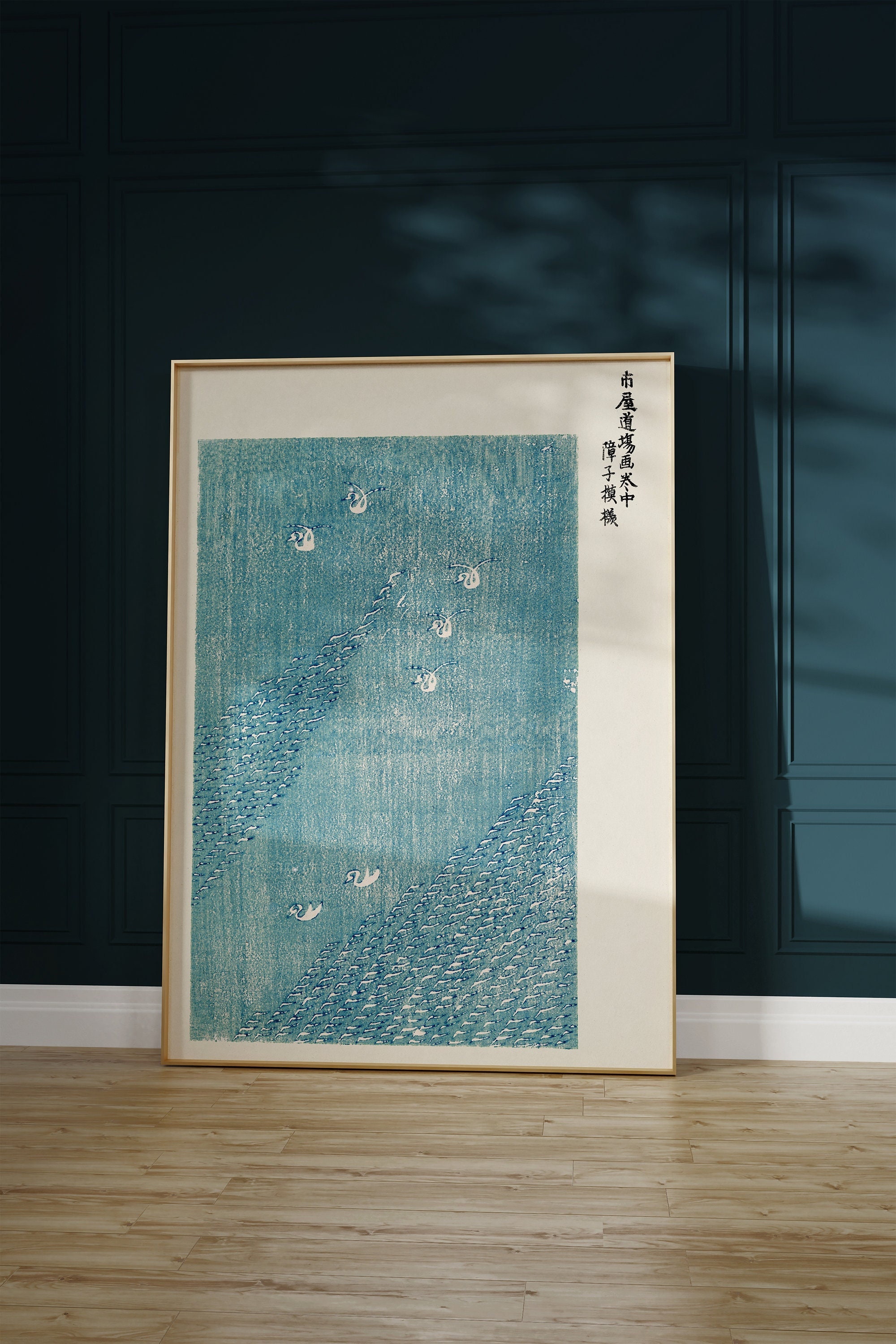 Vintage Japanese Art Blue Lake Print, Taguchi Tomoki Poster ...