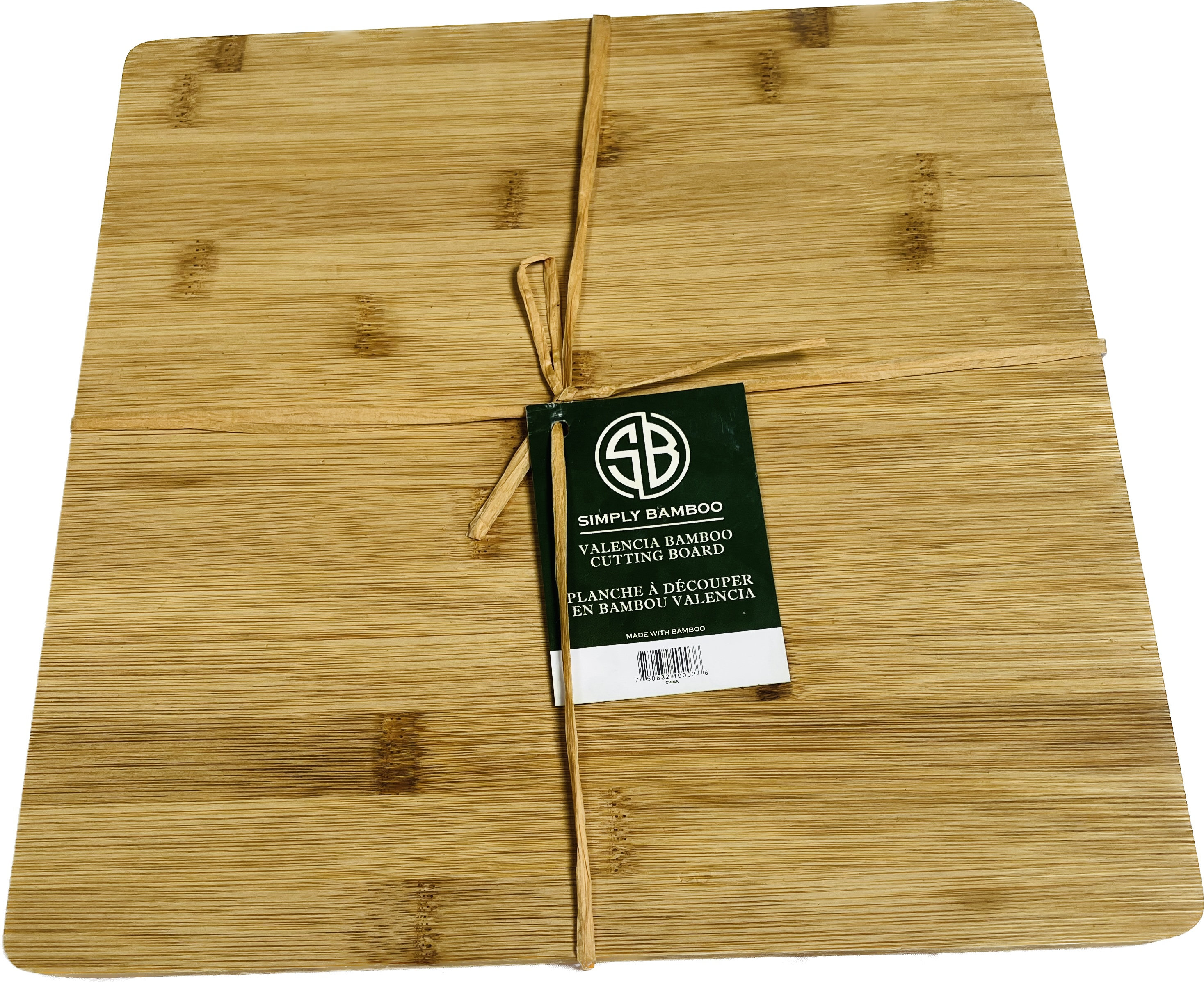 Simply Bamboo Brown Valencia Bamboo Cutting Board - 12" - Etsy
