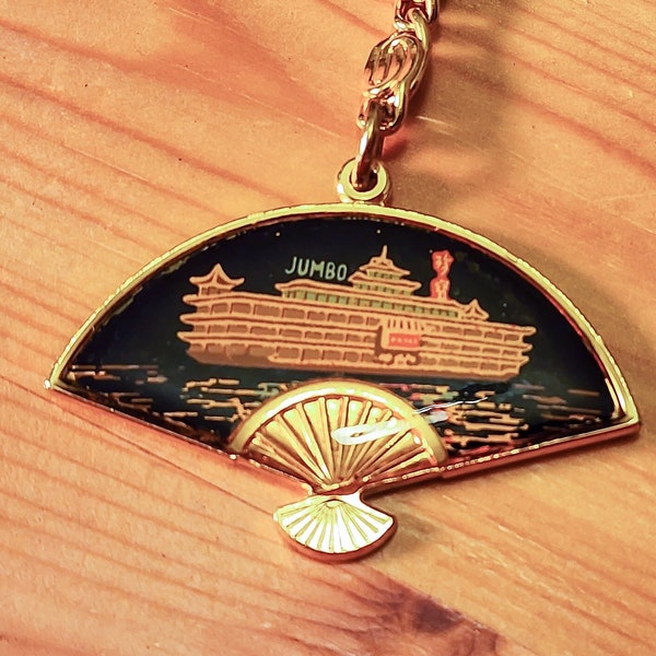 Floating Boat Keychain - Etsy