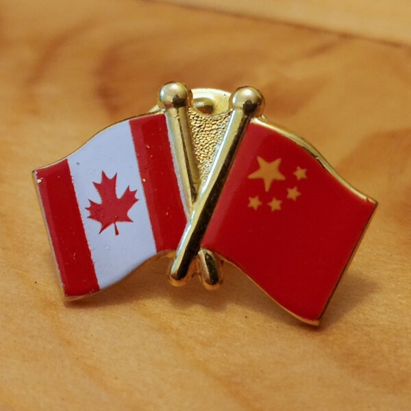 Chinese Enamel Pin - Etsy