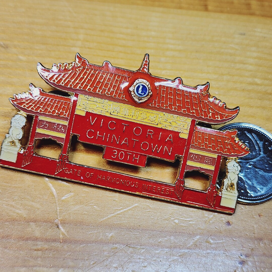 Lions Club Victoria Chinatown 30th - Gate of Harmonious Interest Brooch ...