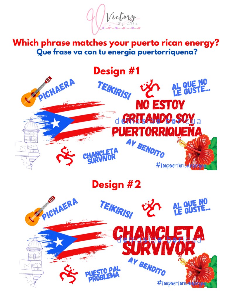 Frases Puertorriqueñas Puerto Rican Phrases 11oz Coffee Mug Taza De ...