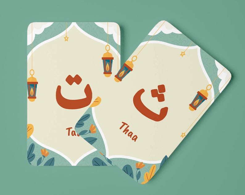 Arabic Alphabet Flashcards for Kids | Islamic Printable | Arabic ...
