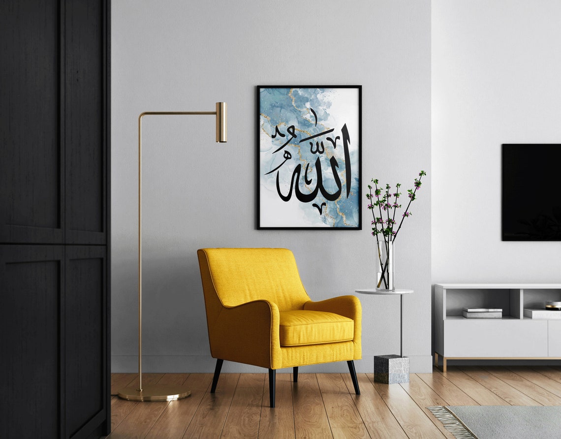 Set of 3 Arabic Calligraphy Frame,islamic Wall Art,muhammad, Ayatul ...