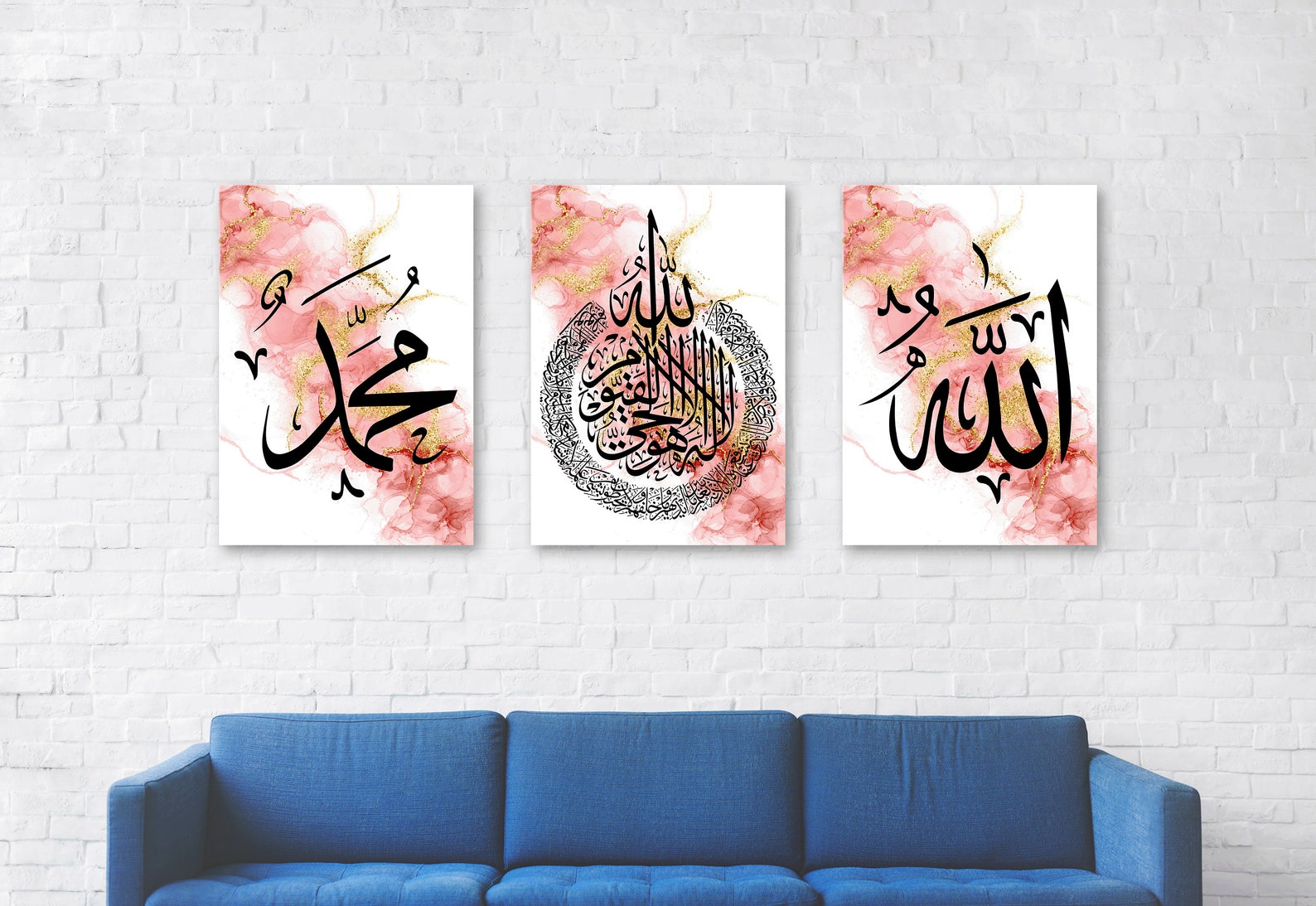 Set of 3 Arabic Calligraphy Frame, Islamic Wall Art,muhammad, Ayatul ...