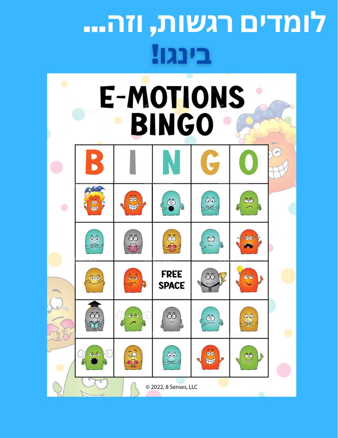 Hebrew Version E-motions Bingo When Bingo Meet SEL. Downloadable Game ...