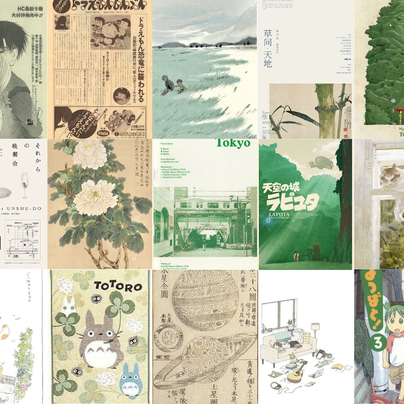 Colorful Anime Art Prints - Etsy