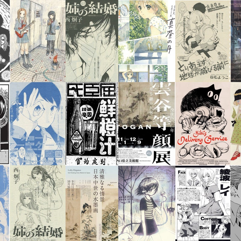 Juminocore Posters - Etsy