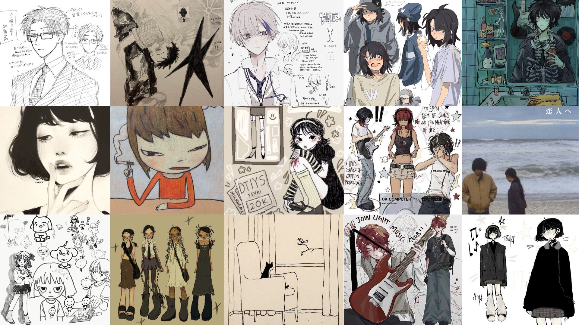 50 Pcs-aesthetic Anime/manga Collage Kitdigital DOWNLOAD - Etsy