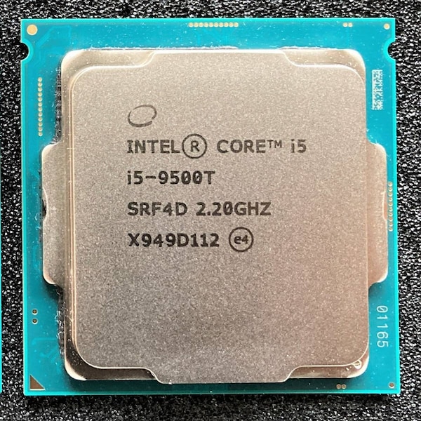 Intel - Etsy