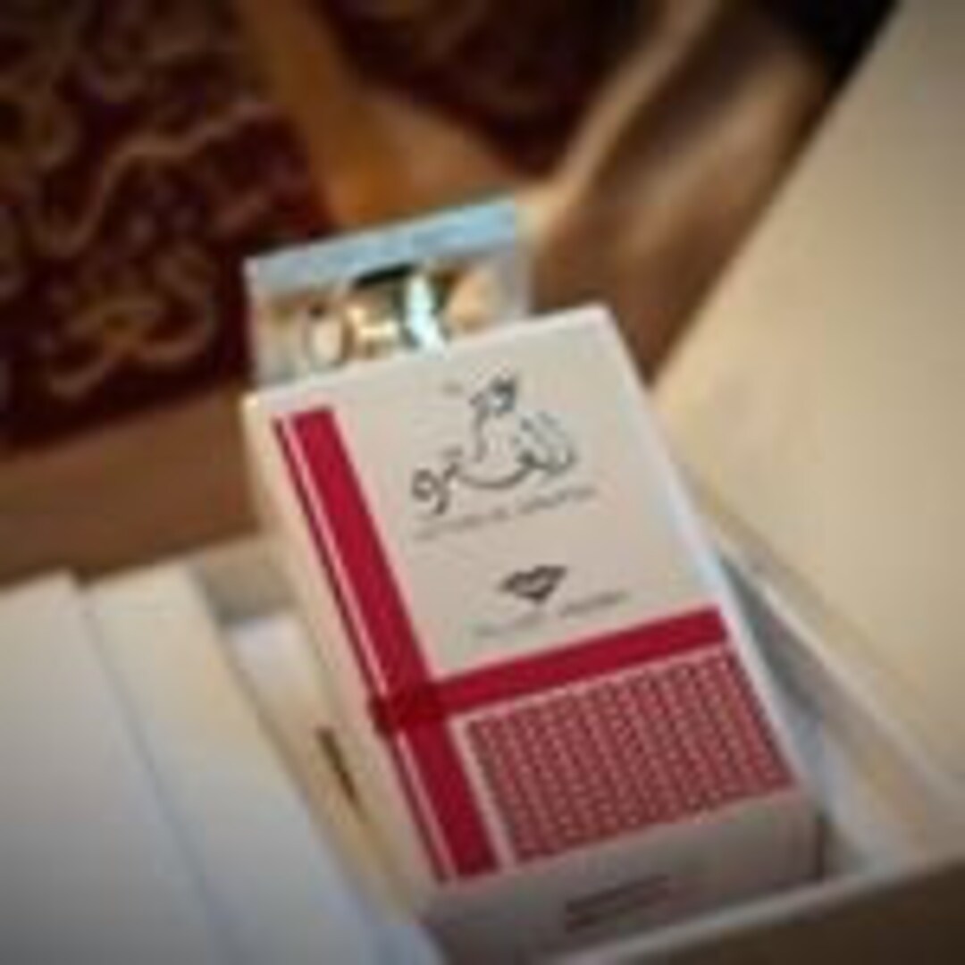 Shayota Perfume Cologne Smell Good Smelly Belly Stuff Frankincense ...