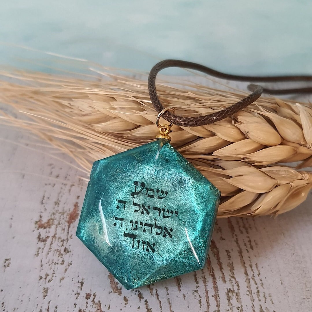 Shema Israel Pendant Necklace, Turquoise Star of David, Green Magen ...