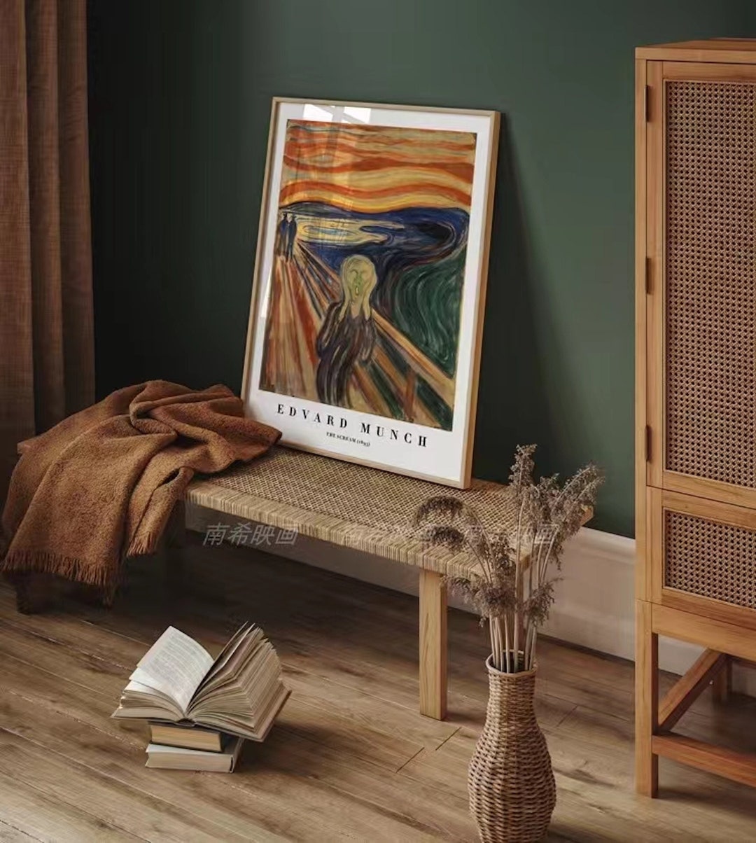 The Scream, Edvard Munch Exhibition Poster Museum Poster, Museum Poster ...