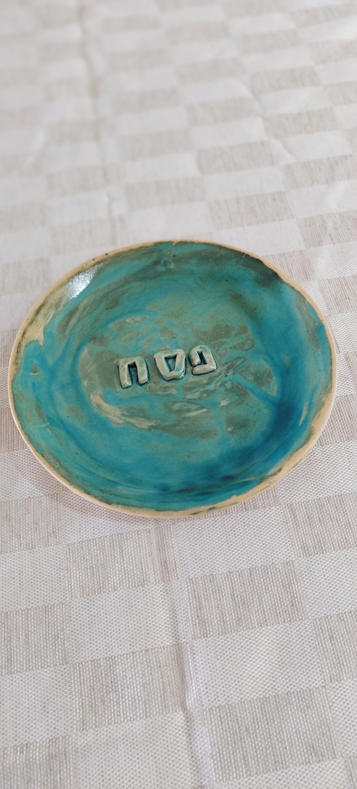 Passover Seder Plate With 6 Blessing Dishes, Colorful Design for Spring ...