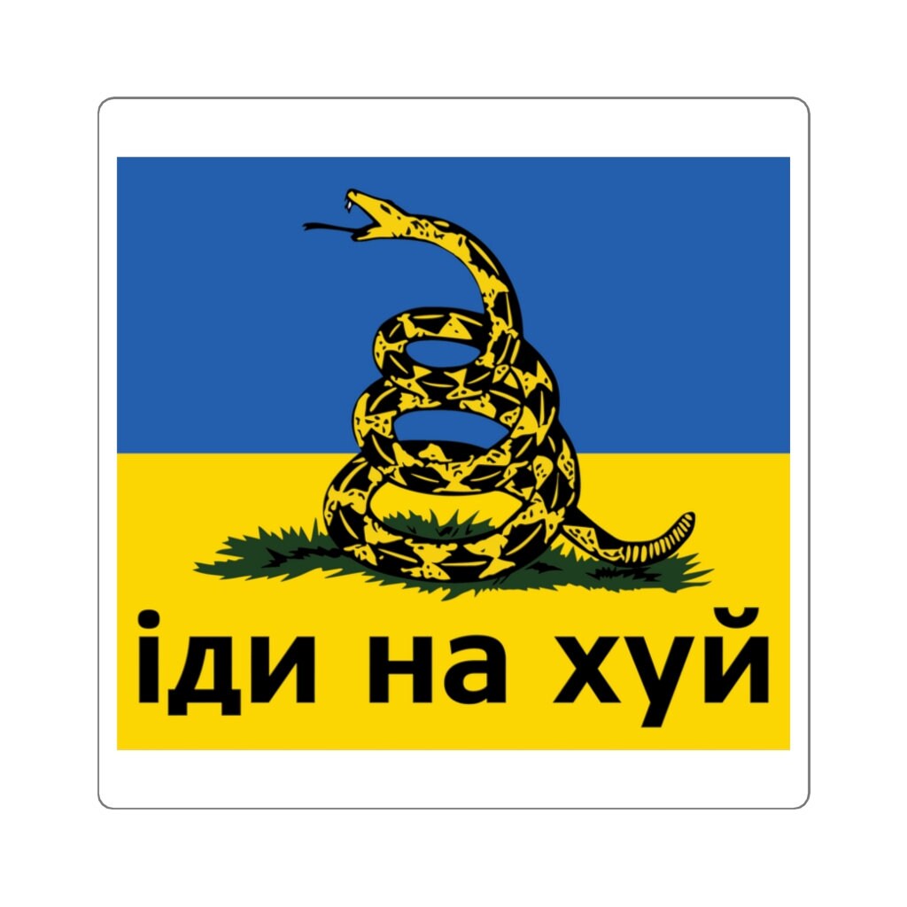 Ukraine Support Sticker Stop Putin War Ukraine Sticker - Vinyl Decal ...
