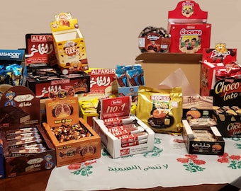 Snack Gift Box | Etsy