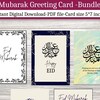Umrah Mubarak Gift Tag - Etsy