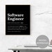 Software Engineer Definition Print Black & White | Home Decor | Wall ...