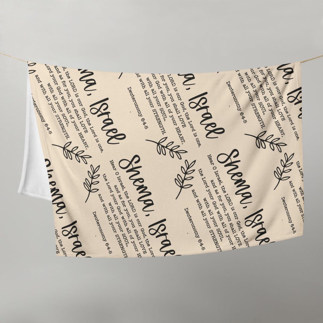 Shema Israel Throw | Shema Pattern Blanket | Messianic Throw Blanket ...