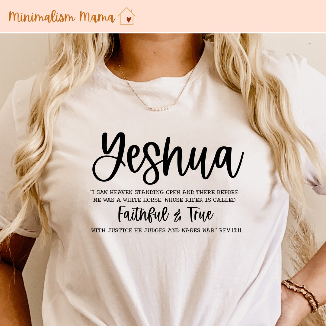 Yeshua Tee Christian Tee Messianic Shirt Graphic Tee Christian Apparel ...
