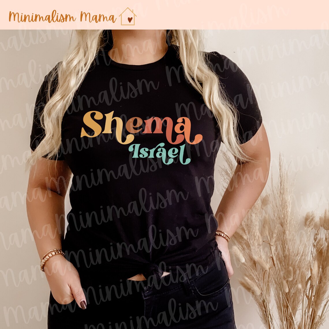 Shema Israel, Vintage Christian, Retro Christian Shirt, Distressed ...