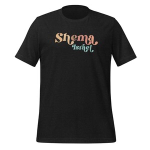 Shema Israel, Vintage Christian, Retro Christian Shirt, Distressed ...