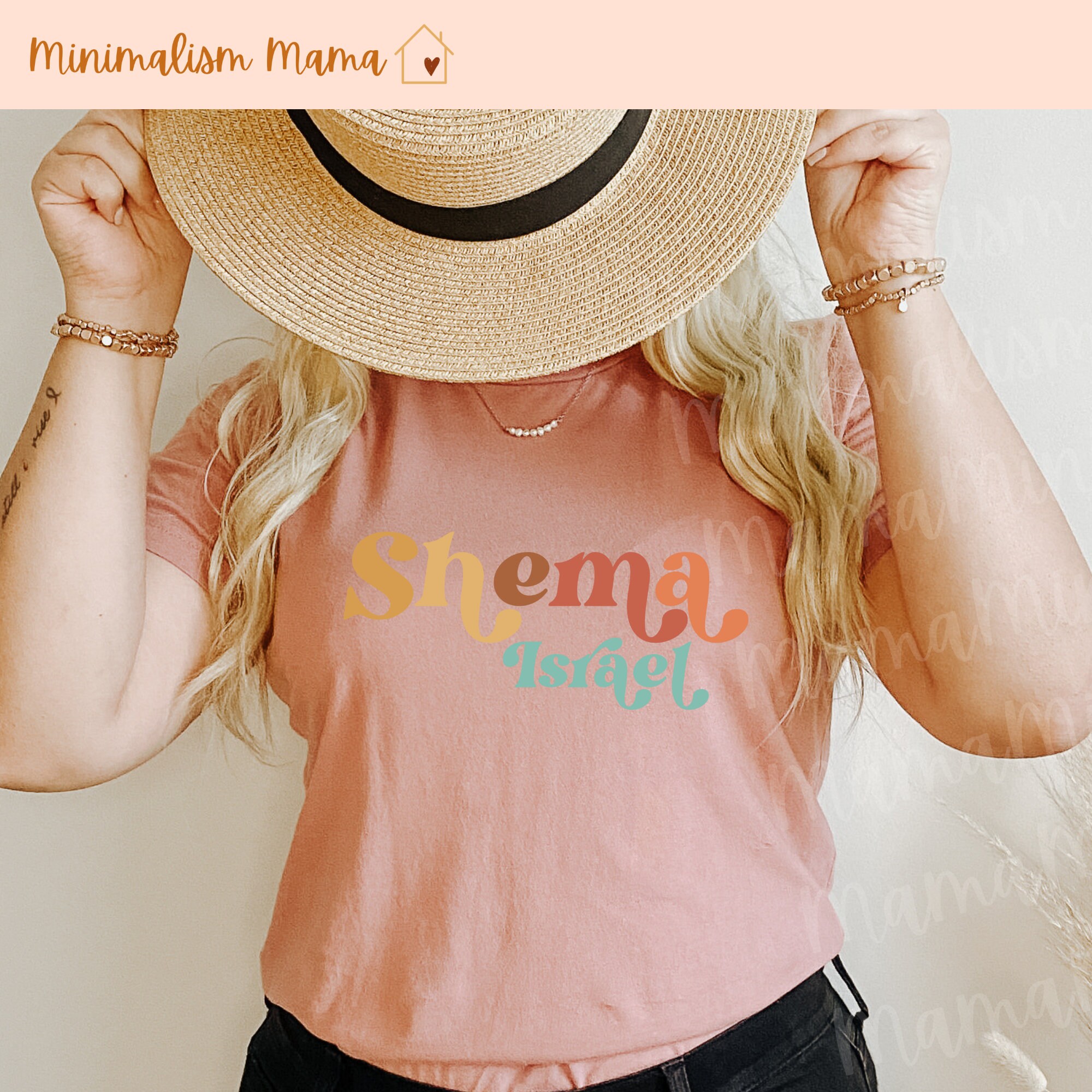 Shema Israel, Vintage Christian, Retro Christian Shirt, Distressed ...