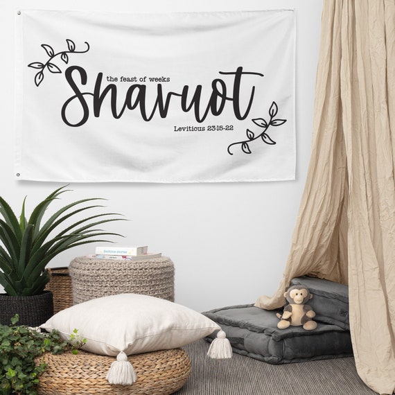 Shavuot Wall Tapestry Feast Tapestry Jewish Wall Tapestry | Etsy