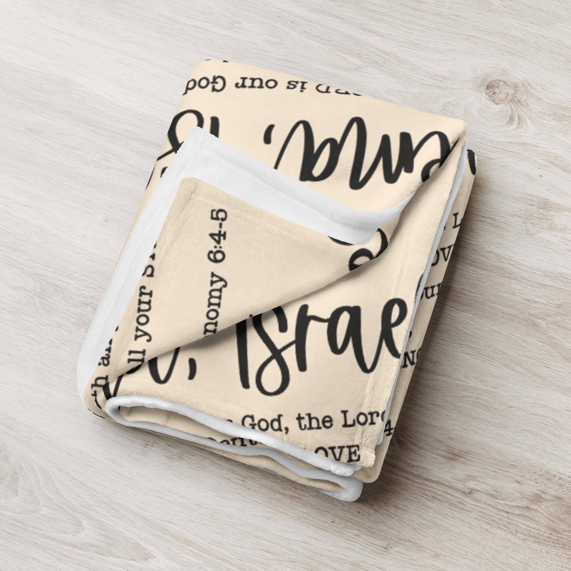 Shema Israel Throw | Shema Pattern Blanket | Messianic Throw Blanket ...