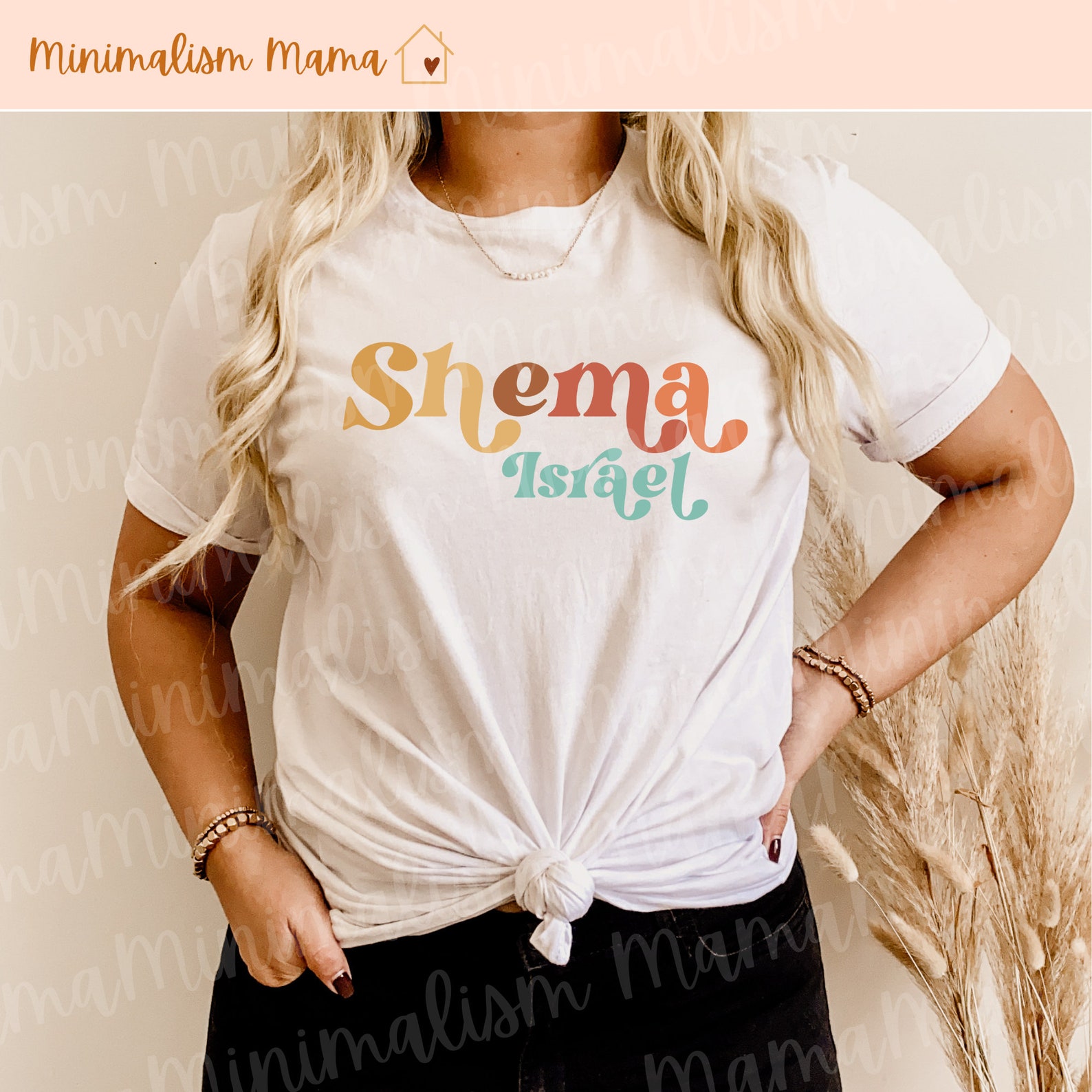 Shema Israel, Vintage Christian, Retro Christian Shirt, Distressed ...