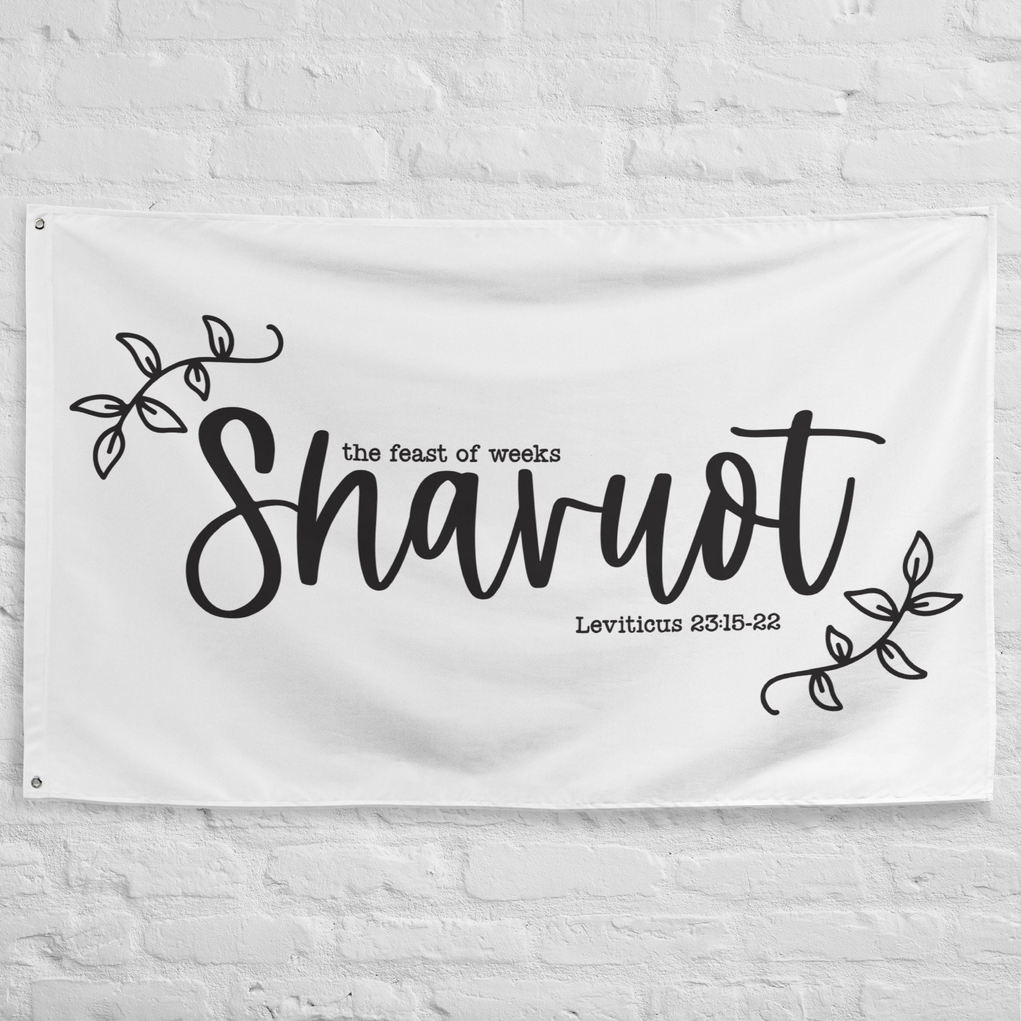 Shavuot Wall Tapestry, Feast Tapestry, Jewish Wall Tapestry Quote ...