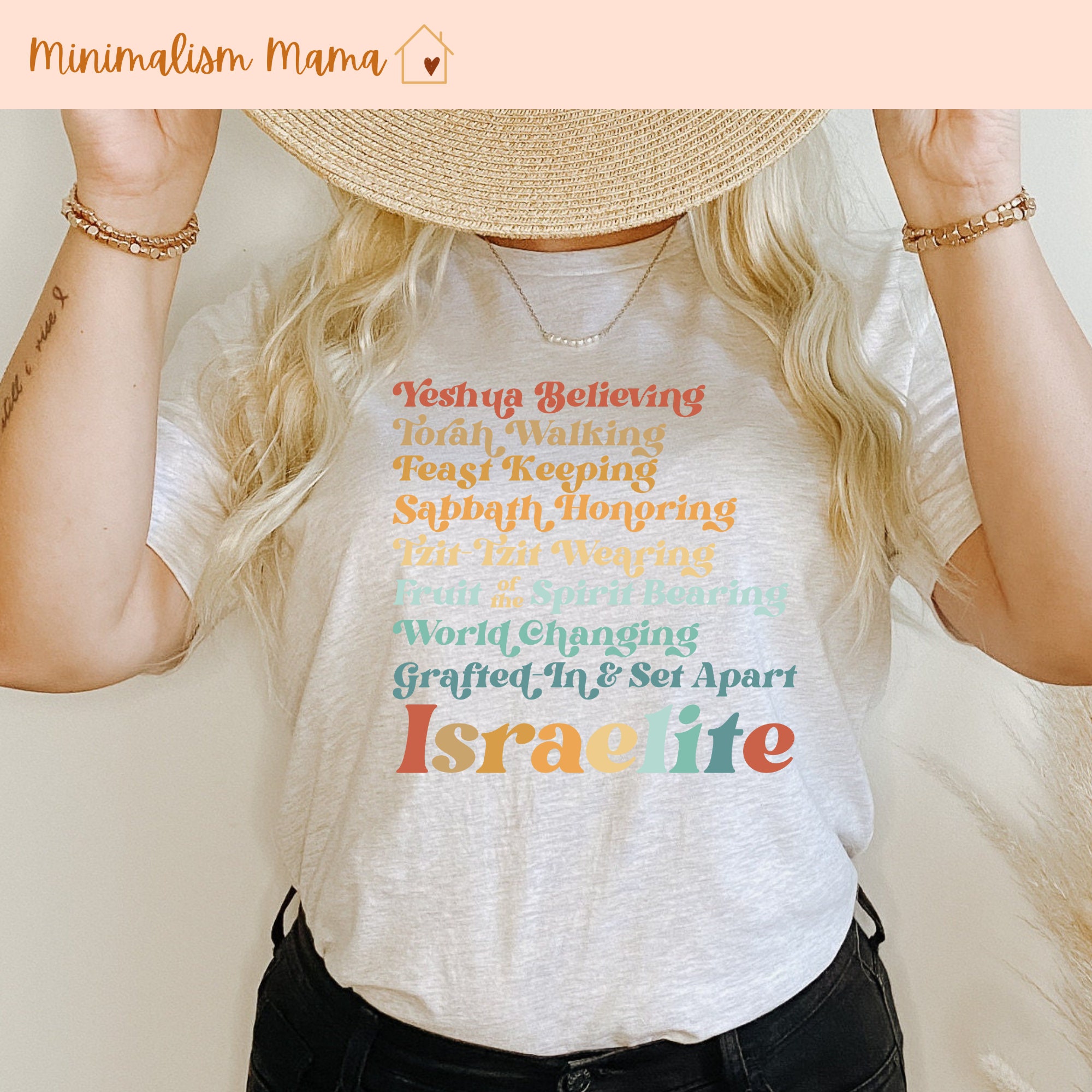 Israelite Tee Vintage Tee Retro Messianic Shirt Graphic - Etsy