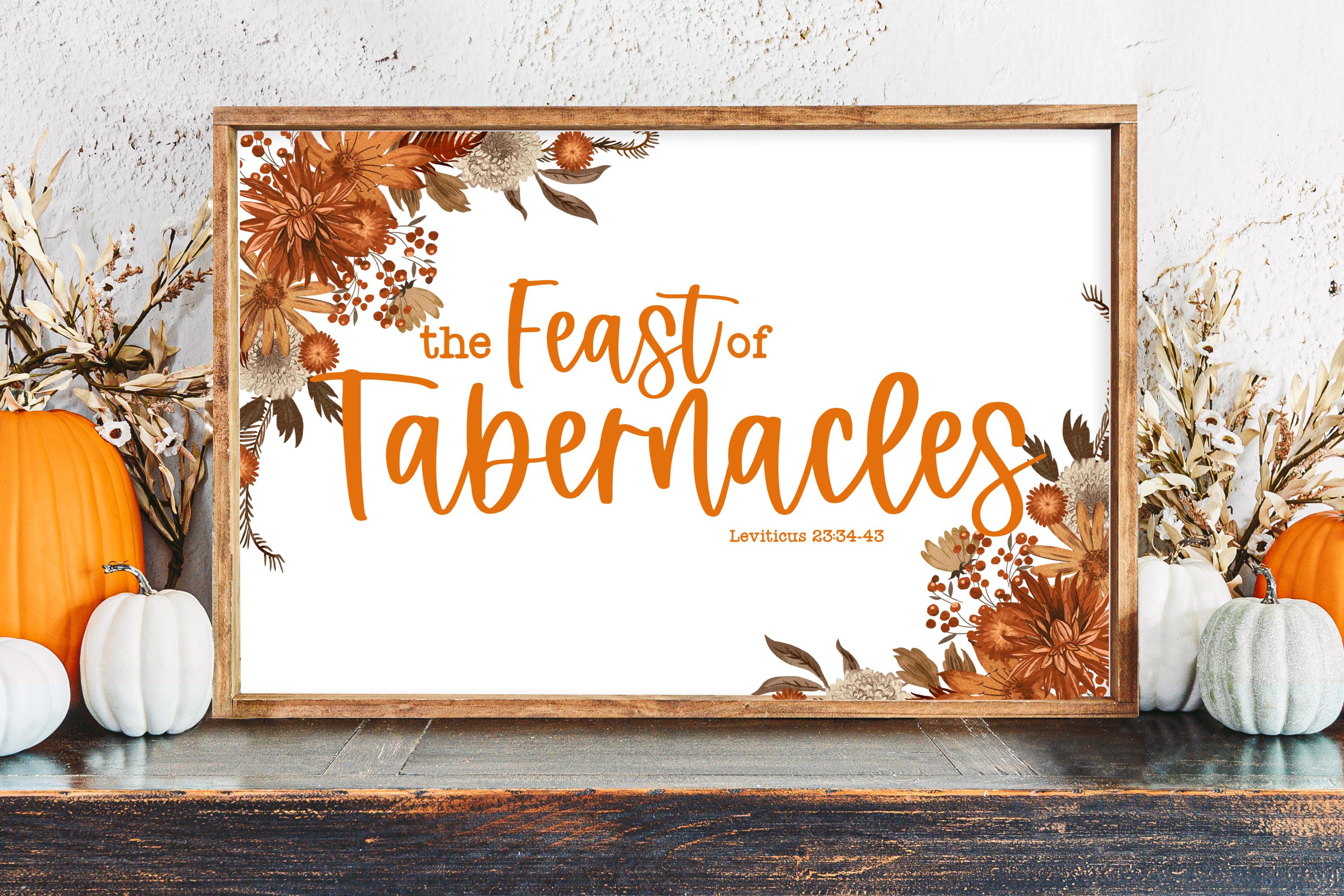 FEAST of TABERNACLES UNFRAMED Print - Biblical Feast Wall Art - Hebrew ...