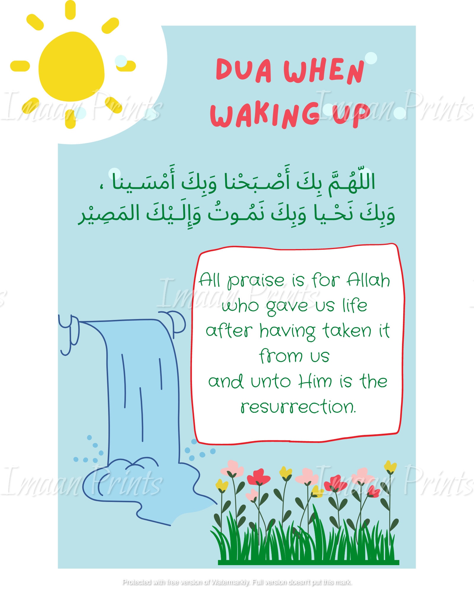 Dua After Waking Up. Digital Download. Islamic Art for Children ...